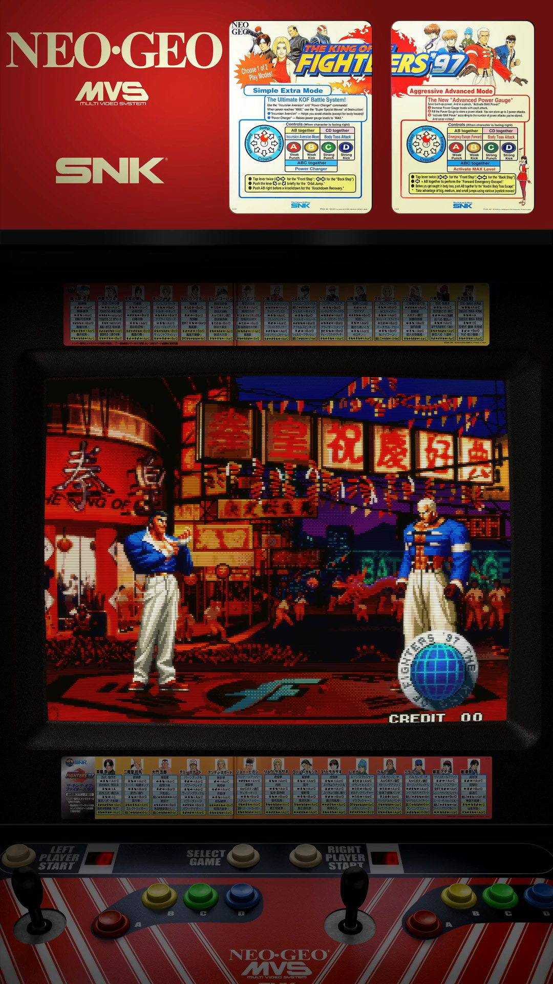 4K Vertical Overlay Community Contributions - Overlays - Libretro Forums